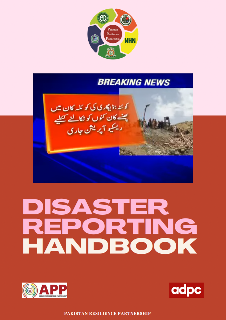 Disaster Reporting Handbook - Asian Preparedness Partnership (APP)