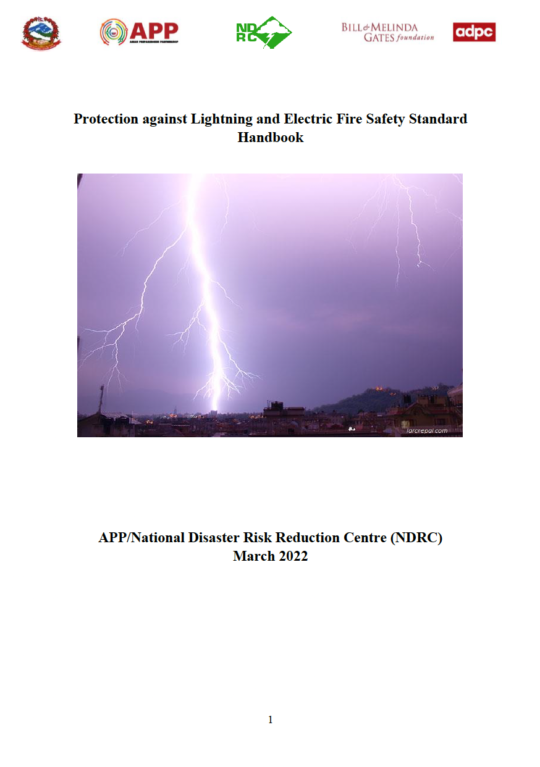 Protection against Lightning and Electric Fire Safety Standard Handbook ...